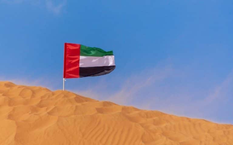 The UAE National Day - History, Celebrations, Things to Do in UAE